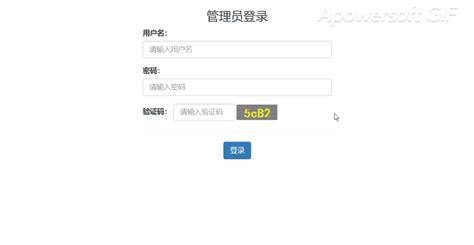 Javaweb实现学生管理系统增删改查、登陆注册、分页显示、模糊查询，过滤器，验证码校验java Web 模糊查询学生信息 Csdn博客