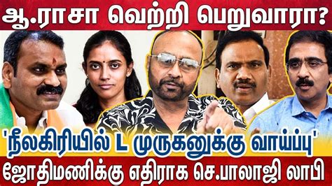 துரை வைகோ காலி ஆயிடுவாரு கள நிலவரத்தை உடைத்த பத்திரிக்கையாளர் Prakash M Swamy Exclusive Dmk