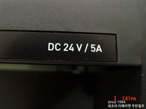 아치바 심미안 Qh270 Ipsb 수리 전문피씨방 제품영상 절반 어두움 전원 표시등만 깜박깜박 등 다양한 증상 수리 가능 아치바모니터 수리 전문 ―lcd