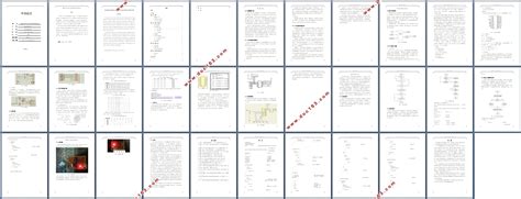 基于stc89c52单片机的步进电机控制系统设计 单片机 毕业设计论文网