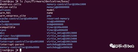 Linux设备树的传递以及kernel中对设备树的解析 知乎