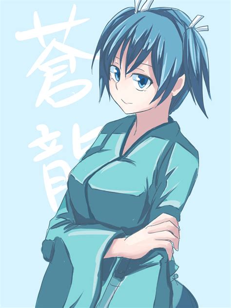 Souryuu Kantai Collection Drawn By Tokoi Danbooru