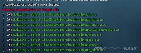 Linux Libzip的编译安装centos编译安装libzip Csdn博客