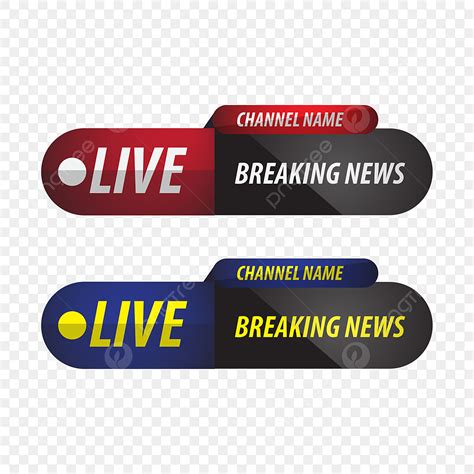 브레이크 뉴스 Tv 배너 추상 라인 스포츠 Png 투명한 클립 아트 라이브 뉴스 하위 셋째 하위 세 번째 라이브 브레이킹