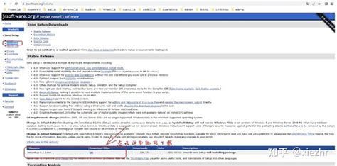 Pb从入坑到放弃（一）第一个helloworld程序 知乎