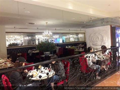 Sogo F Foody