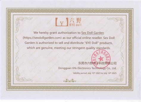 Verified Reseller Certificates Sex Doll Garden
