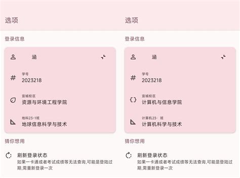 Datastructureexammd At Main · Chiu Xahdatastructure · Github
