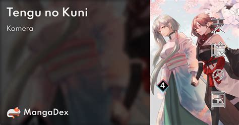 17cf7dfd 761b 403f B8d8 444f165c6db5