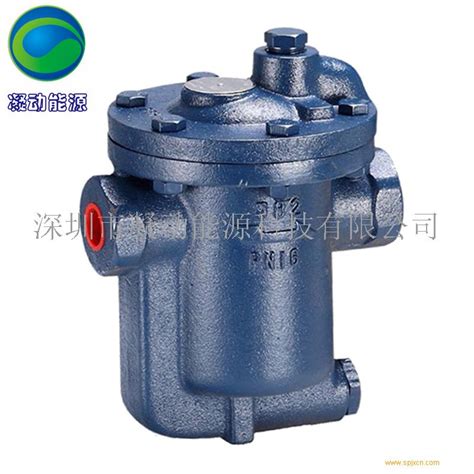 Dsc倒吊桶式疏水阀980系列的拷贝980系列价格 特点参数 使用方法 适用范围 Dsc广东省深圳市 食品机械行业网