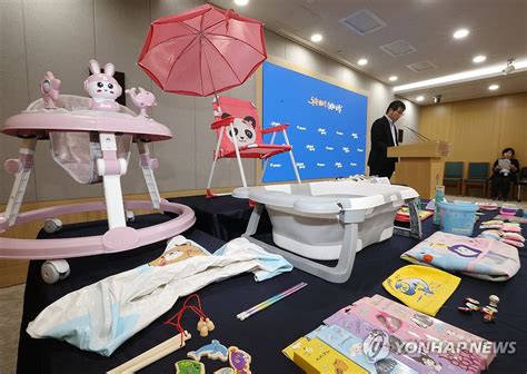 서울시 해외직구 제품 안전성 검사 결과 발표 연합뉴스