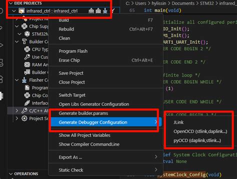 Stm32 Cube Mx创建工程vscode开发and调试环境配置步骤stm32cubemx Vscode Csdn博客