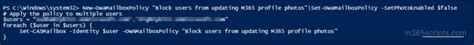 Prevent Microsoft Users From Changing Profile Photos Using PowerShell