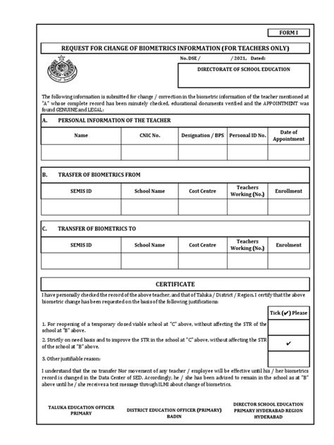 Biometric Proposal Akm Pdf Biometrics Privacy