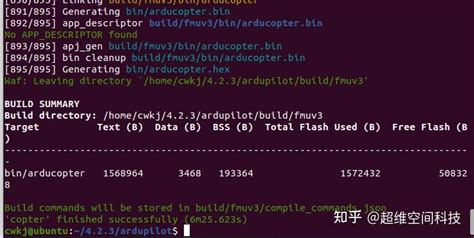 如何在ubuntu上一步步搭建apm固件编译环境？ 知乎
