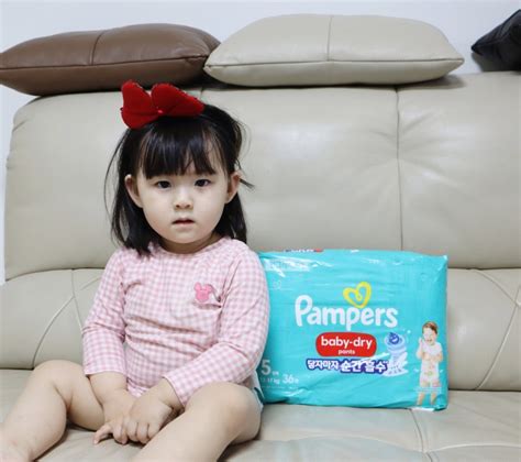팬티기저귀 팸퍼스베이비드라이 5단계 맘에 쏙 드네 네이버 블로그