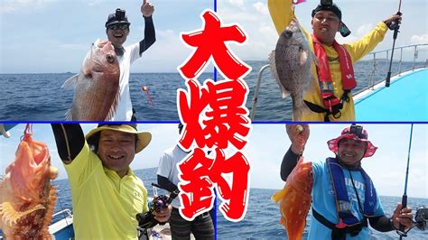 初心者でも巻くだけで釣れるルアーが凄かった‼ Youtube
