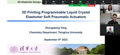 杨忠强老师参加《2023年四维材料设计和制造大会》 课题组新闻 杨忠强课题组