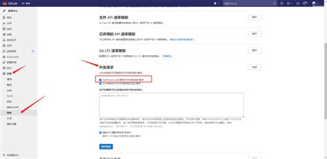 jenkins 在docker上配置自动化部署（jenkins gitlab） 无心々菜 博客园