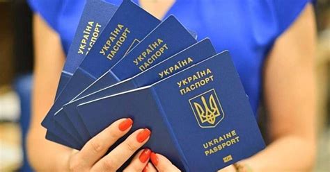 Скільки коштує оформити паспорт в Україні вартість закордонного паспорту ціни зростуть з