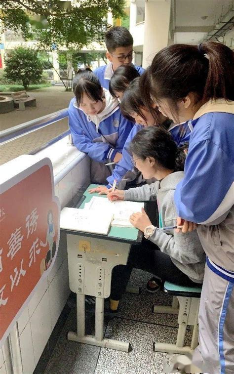 成都这所学校，来了场“双减风暴”，雷厉风行！教学