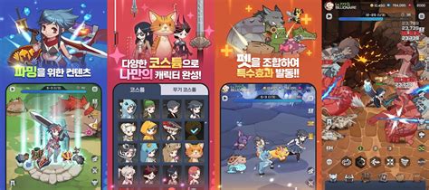 최고의 방치형 모바일 게임 추천 2024 Top 7 정보킹