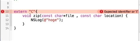 Expected Identifier Or Before String Constant テラシュールブログ