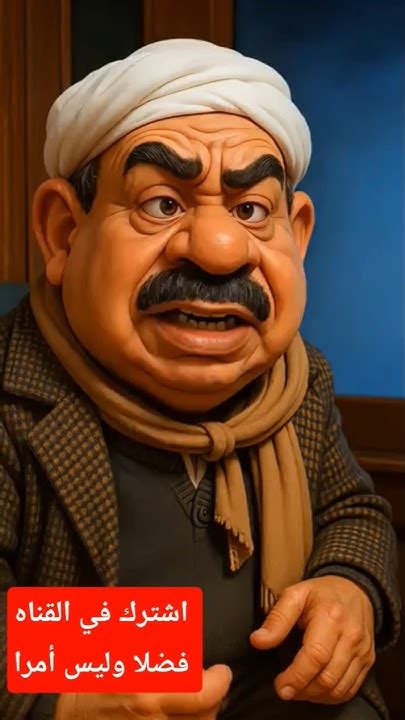 اكسبلور الدنيا ليها وشين ابيض واسود Youtube