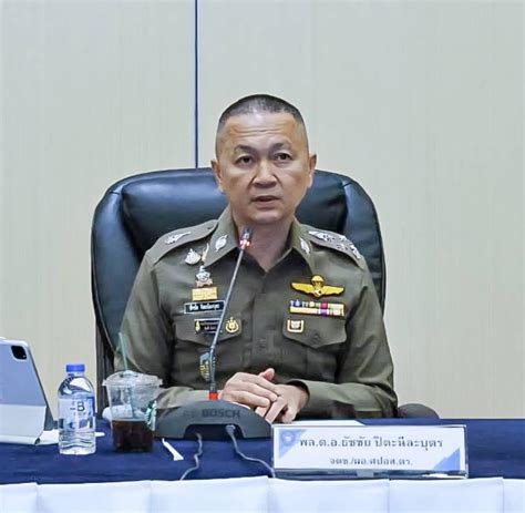 จเรตำรวจแห่งชาติประชุมร่วมหลายหน่วย สำนักงานตำรวจแห่งชาติ Facebook