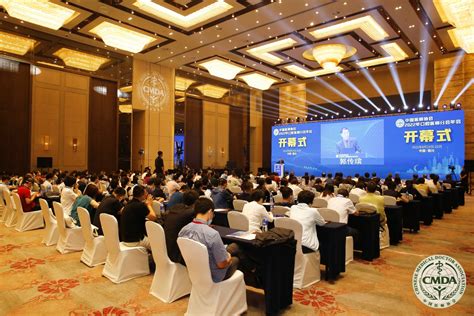 我院代表赴银川参加中国医师协会2022年口腔医师分会年会 武汉大学口腔医院