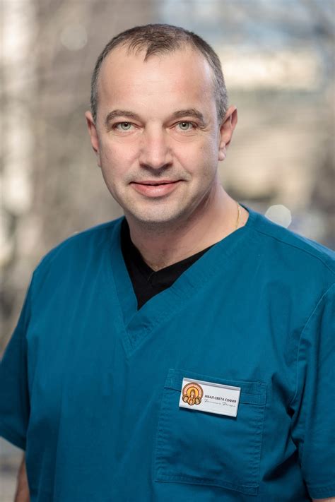 МБАЛ Св София Болницата на България