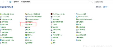 Windows系统部署git服务器在windows部署git服务器 Csdn博客