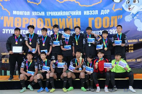 Монгол Улсын Ерөнхийлөгчийн ивээл дор Ерөнхий боловсролын сургуулиудын дунд зохион байгуулагдах