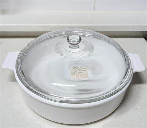 일본 네오렉스 내열냄비 헬로마켓