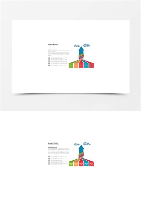 上升箭头五项并列ppt图形