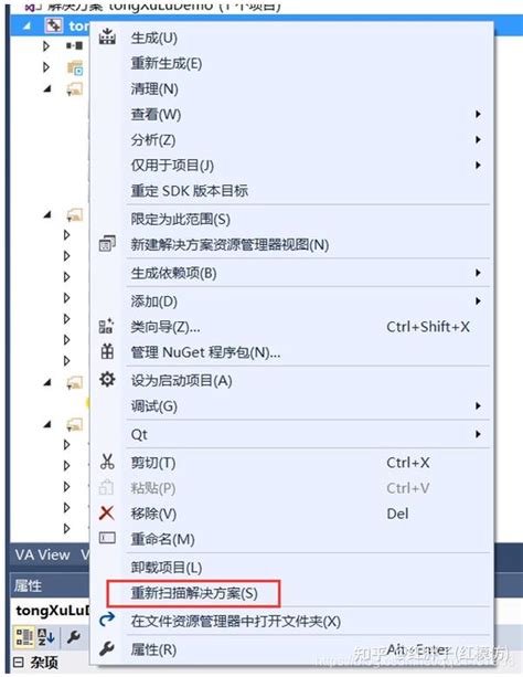 Qt实用技巧：qt从qtcreator更换为vs开发qt所需要注意的坑 知乎