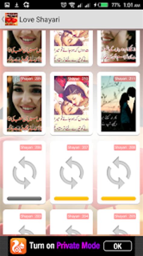 Love Poetry Shayari In Urdu Para Android Descargar
