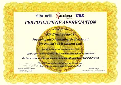 Инженерно бюро Терас Проектантска фирма Терас ООД