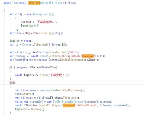 After Upload File Want To Downlod Or Delete File Show Error · Ant Design Blazor Ant Design