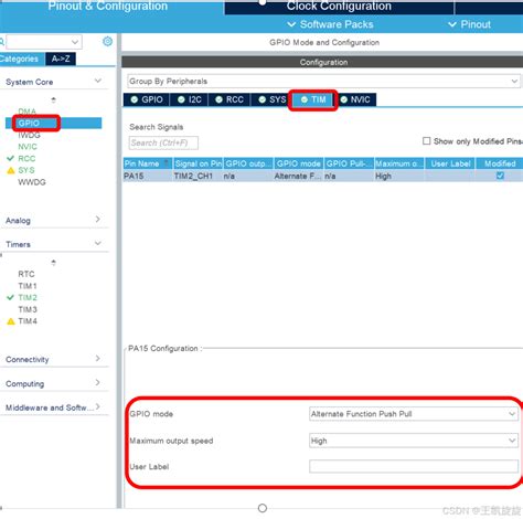 Stm32f103c8t6点亮ws2812灯，软件：stm32cubeidestm32f103c8t6 Ws2812 Csdn博客