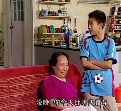 《家有儿女》夏东海和刘星姥姥重聚，79岁孙桂田老师身体依旧硬朗腾讯新闻