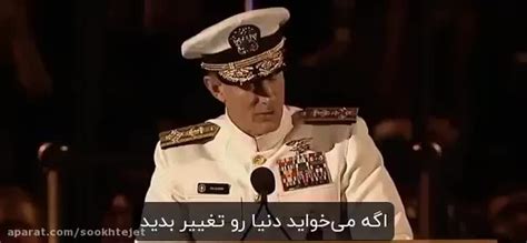 Video Fatemeh Ahmadi Posted On Linkedin