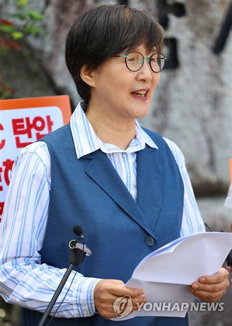 Mbc 장악 중단 촉구하는 권태선 방문진 이사장 연합뉴스