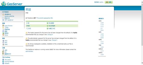 geoserver数据库连接与配置 geoserver修改数据库连接 csdn博客