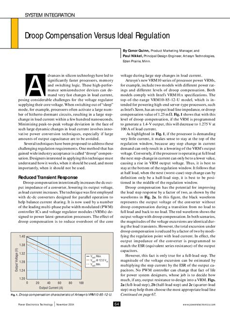 System Integration Lecture Notes Ece 446 Docsity
