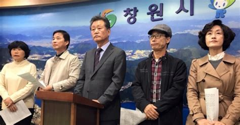 60년 주둔 창원 39사단 터 토양오염 정화 마무리백서 발간