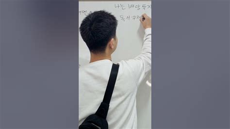 공짜를 좋아하면 부자가 될 수 없다 인생 존리 부자 돈 장기투자 경제적자유 경제공부 돈버는법 돈공부 유대인 펀드 워런버핏 버크셔해서웨이 Youtube