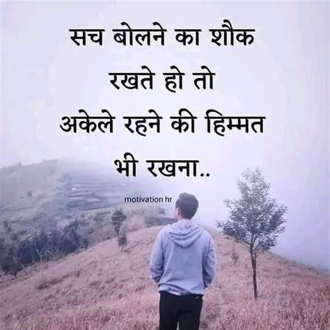 Gond Ajit Ajit25273 On Threads