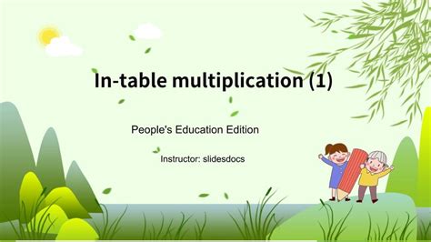 Free Multiplication Table Template Google Slides And PowerPoint PPT Template Pngtree