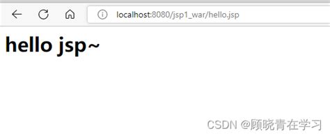 jsp 500 内部服务器错误 org apache jasper jasperexception 无法为jsp编译类异常解决 jsp